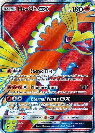 Ho-Oh GX - 131/147 - Full Art Ultra Rare - Playset