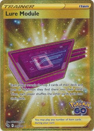 Lure Module - 088/078 - Secret Rare - Playset