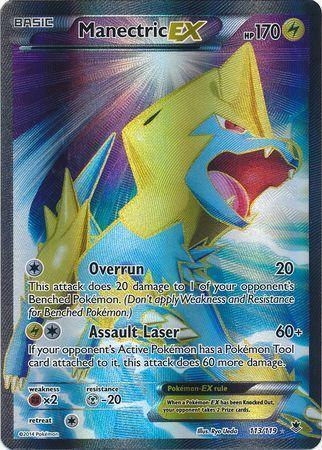 Manectric EX - 113/119 - Full Art Ultra Rare - Playset