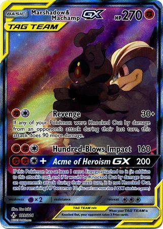 Marshadow - Machamp GX - 199/214 - Alternate Art Ultra Rare - Playset