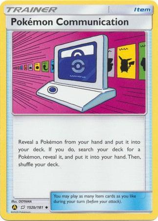 Pokemon Communication - 152b/181 - Alternate Art Non-Holo Promo - Playset