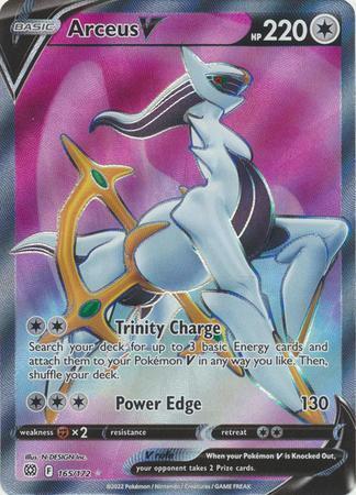 Arceus V - 165/172 - Full Art Ultra Rare - Playset