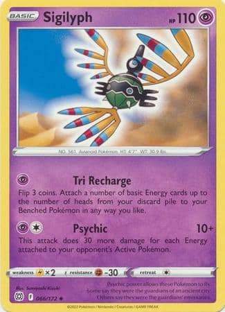 Sigilyph - 066/172 - Uncommon - Playset