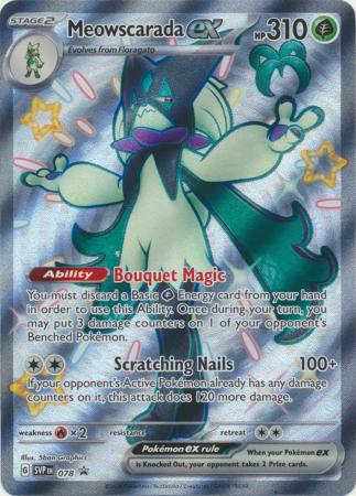 Meowscarada ex - SVP078 - Shiny Promo - Playset