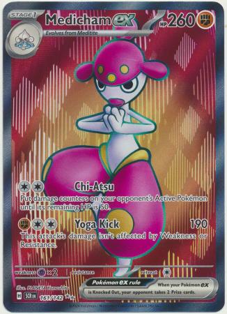 Medicham ex - 161/142 - Full Art Secret Rare - Playset
